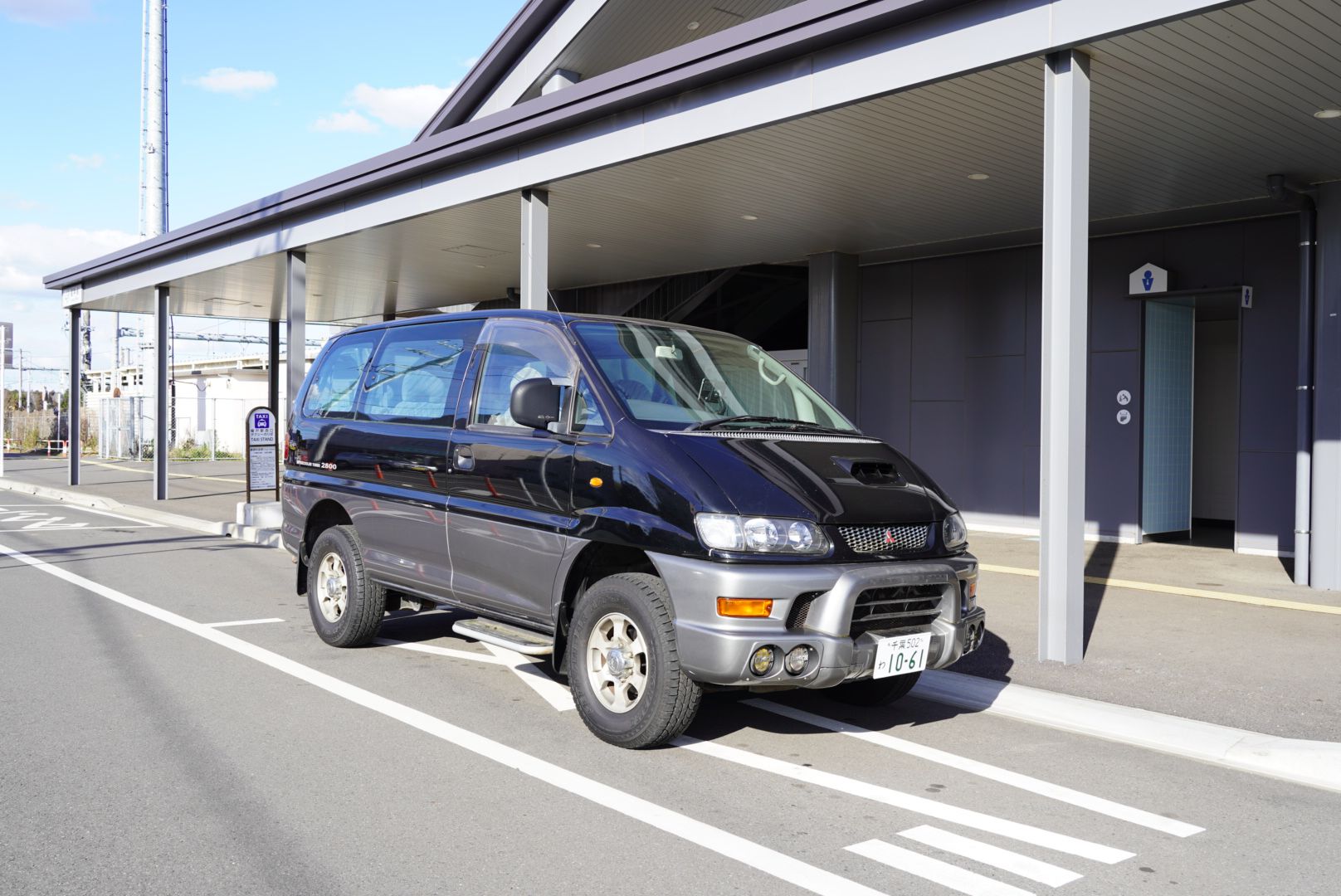 Delica D4 Diesel 4WD (Retired) | Tokyo Chiba Cars
